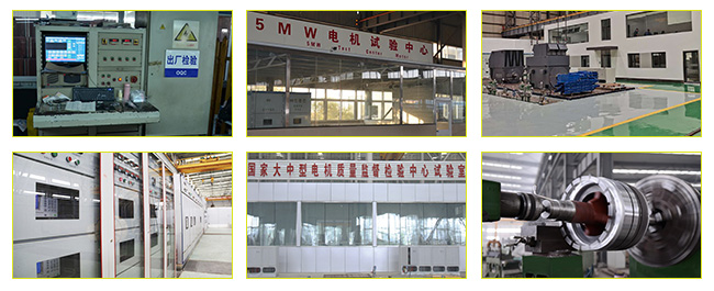 China Tellhow Technology (Chongqing) Co., Ltd. quality control